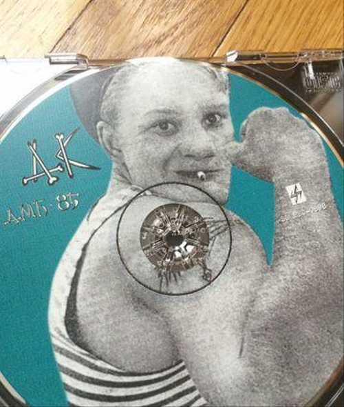 Дк Чашка чая дмб-85