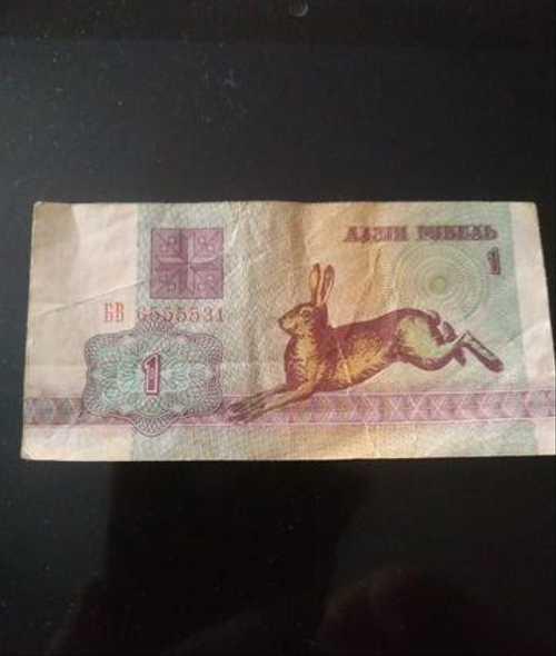 329 белорусских рублей