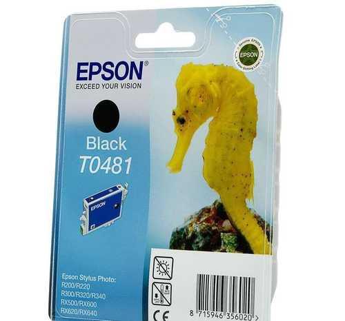 Epson картриджи T0481-T0486