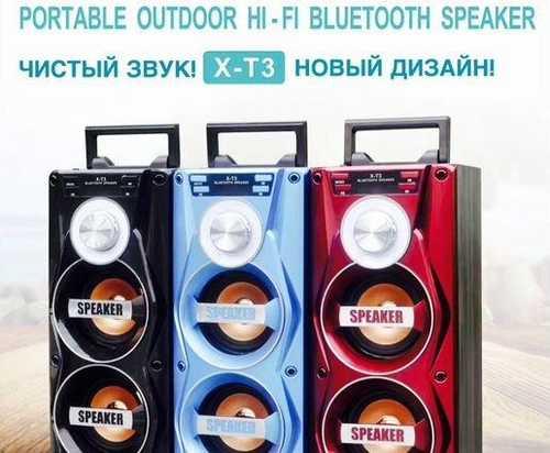 Бумбокс магнитола колонка mp3 TX3 Bluetooth