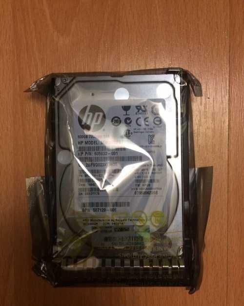 Жесткий диск HP 500GB SAS 7.2K SFF SC 652745-B21