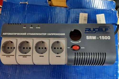 Навесной стабилизатор напряжения rucelf SRW-1500