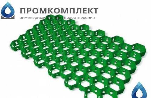 Пластиковая Газонная Решетка Standart Green 1 кв.м