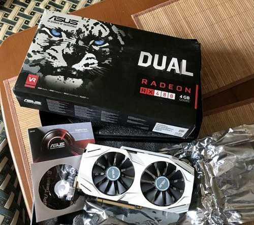 Asus Radeon RX 480 dual 4GB