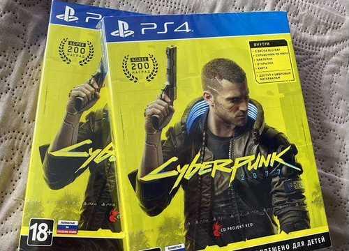 Новая PS4 игра CD Projekt RED Cyberpunk 2077 с доп