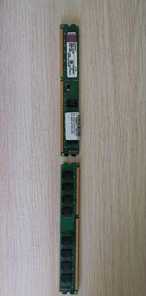 Оперативная память ddr3 2gb kingston