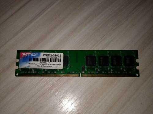 Оперативная память ddr2 1gb