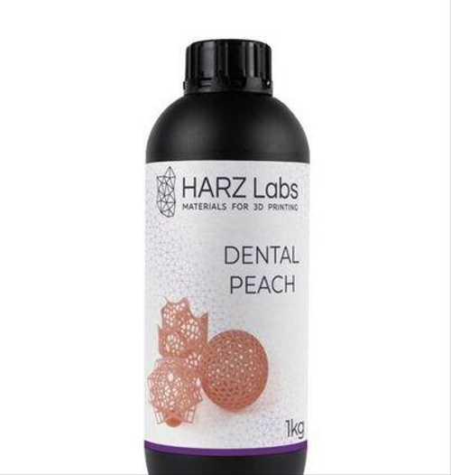 Фотополимер harz Labs Dental Peach LCD 1 кг