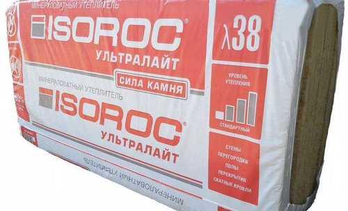 Базальтовый утеплитель Изорок Ультралайт