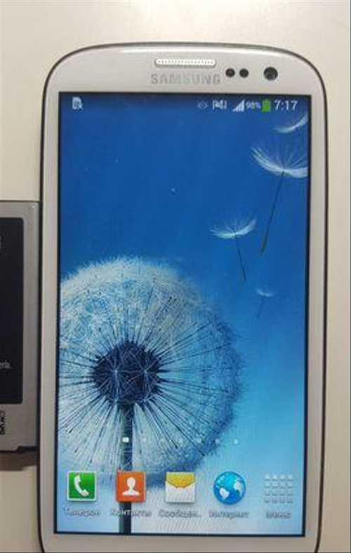 Samsung galaxy s3