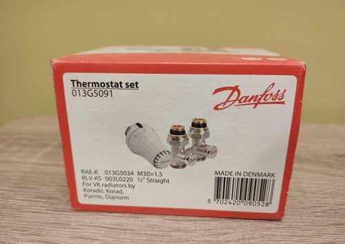 Danfoss Rae Rlv Ks Festima Ru