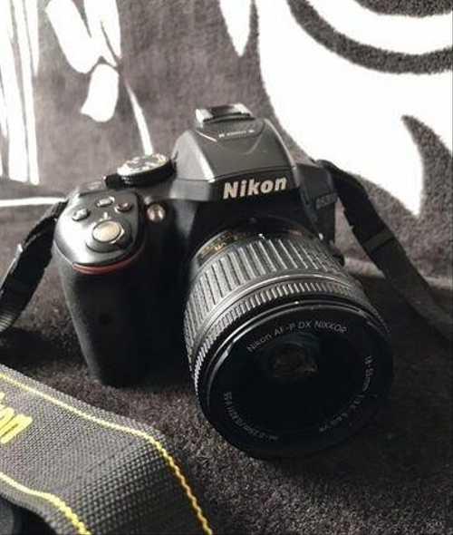Nikon d5300