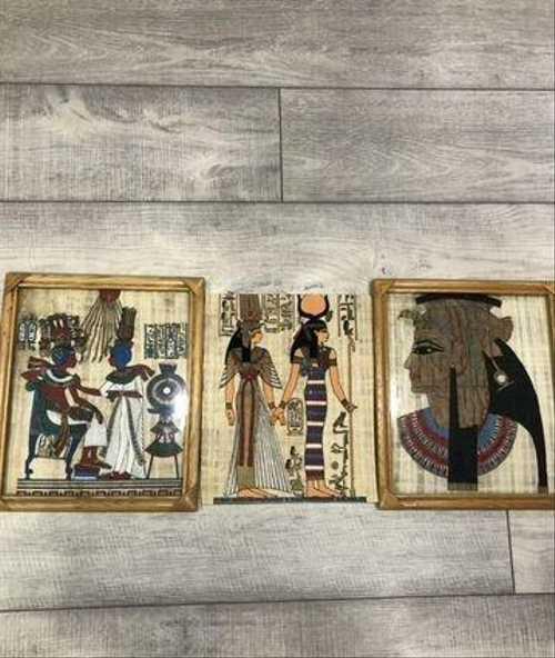 Папирус из египта