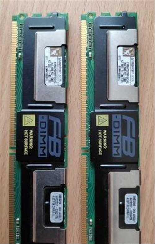 Память Kingston valueram DDR2 FB-dimm 2х2 Гб
