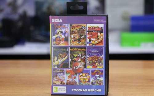 Картридж Sega BS-15001 15в1 (Aladdin, Toy Story)