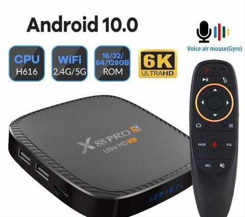 Android tv приставка X88 PRO 2/16