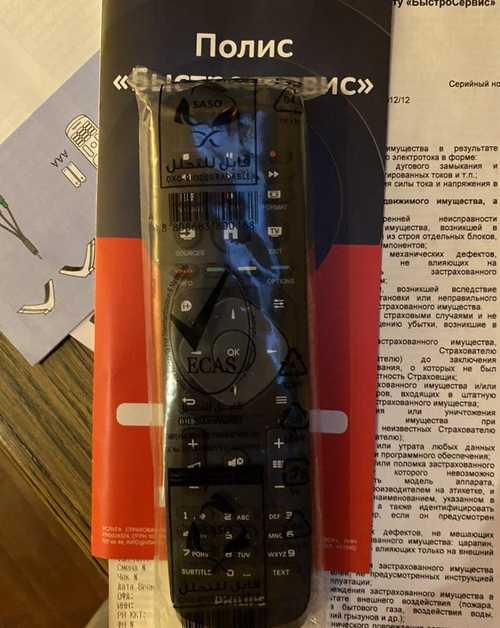 Телевизор Philips 43PFS4012/12 разбита матрица