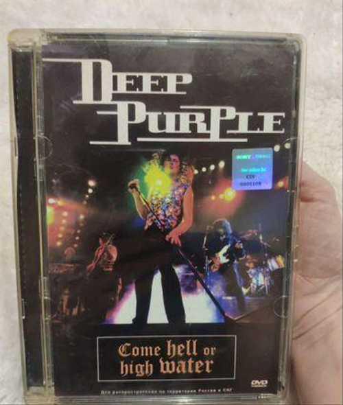 Диск Deep Purple come bell or high mater