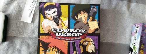 Cowboy Bebop: Космическая серенада