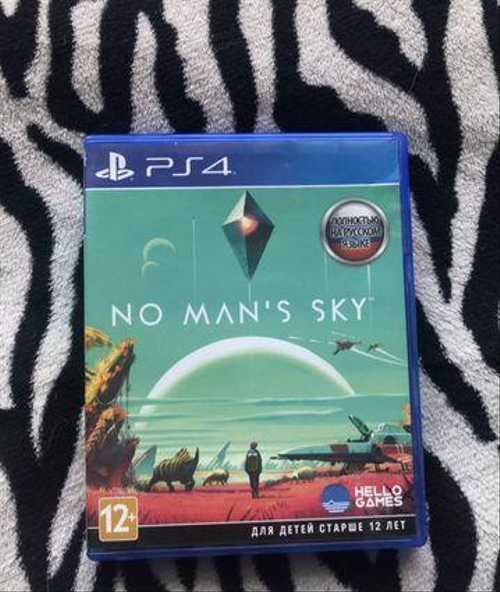 No man’s sky ps4
