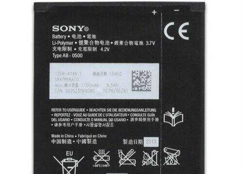 Аккумулятор для Sony BA900 ST26i J/LT29i TX/C2105
