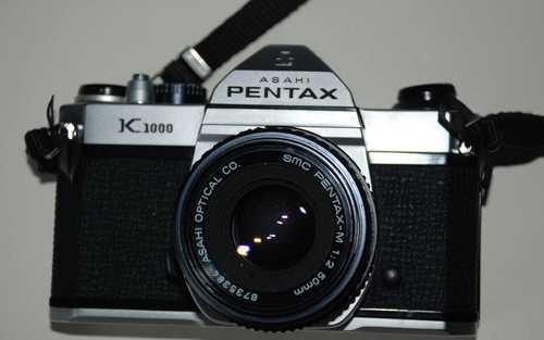Пленочный фотоаппарат Asahi Pentax K1000 Kit 50mm