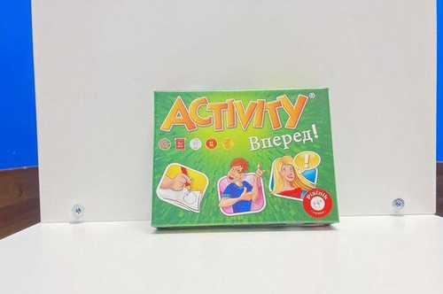 Настольная игра activity вперёд