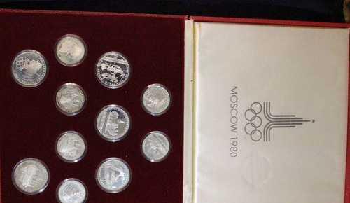 Серебро набор монет Олимпиада-80