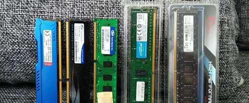 Оперативная память ddr3 4gb, 8gb