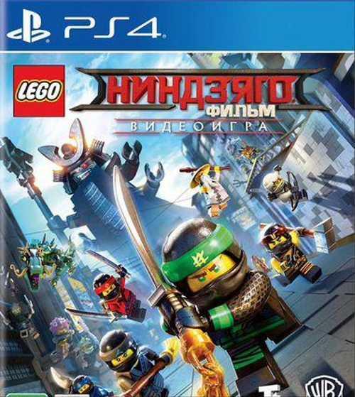 Игра для PlayStation 4 lego: Ниндзяго Фильм (Видеоигра)