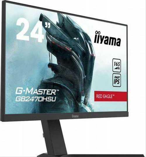 Игровой монитор iiyama G-Master GB2470HSU-B1