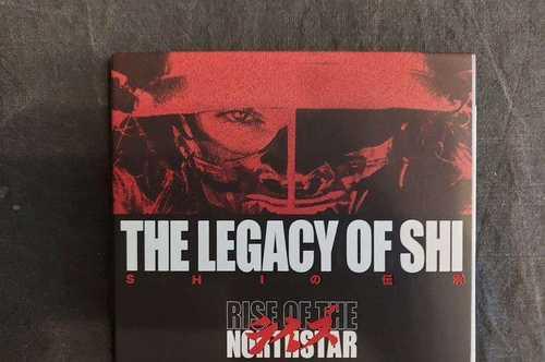 Rise of the northstar - the legacy of shi. CD