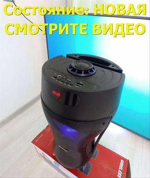 JBK Bluetooth походная колонка new. Высота 56 см t