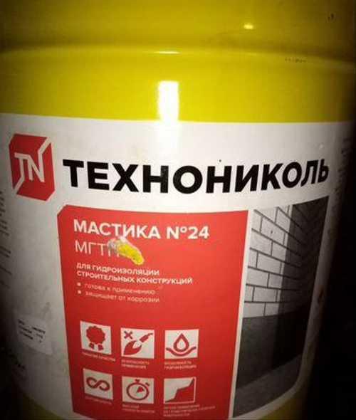 Мастика технониколь 24 расход на 1 м2