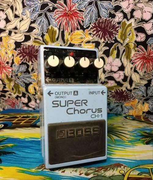 Boss ch-1 super chorus