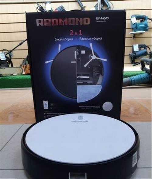 Робот-пылесос Redmond RV-R630S