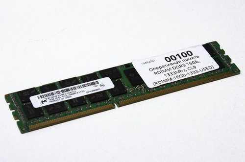 Оперативная память rdimm DDR3 16Gb