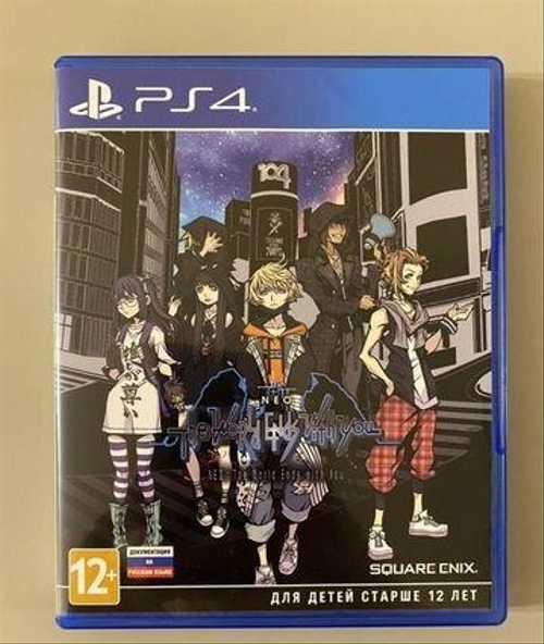 NEO: The world ends with you PS4