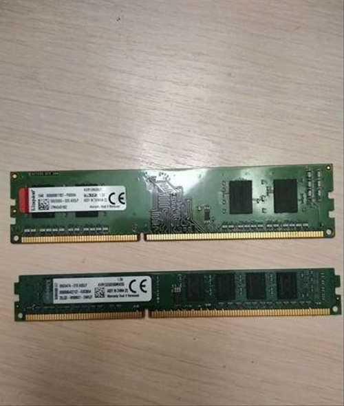 Оперативная память kingston DDR3 dimm 1333 2Gb