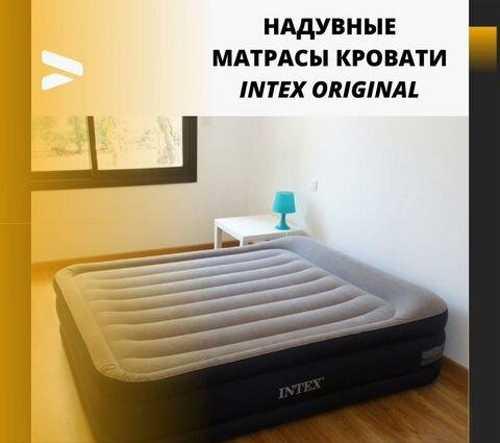 Надувные кровати матрасы с насосом новые Intex Sle