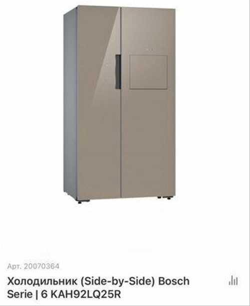 Холодильник (Side-by-Side) Bosch Serie 6 KAH92LQ25