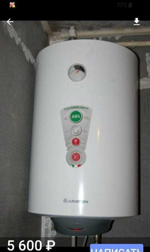 Электрический водонагреватель ariston 80