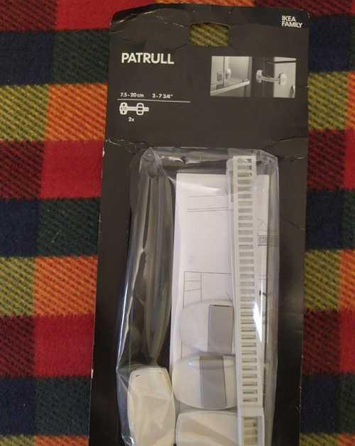 Универсальный замок IKEA patrull