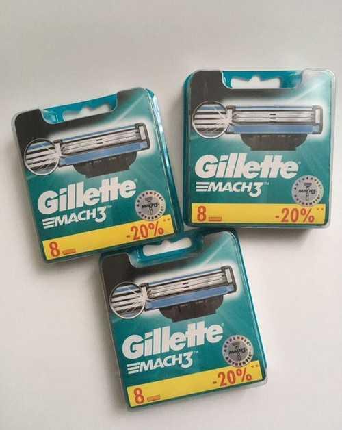 Кассеты для бритья gillette mach3 8 шт в ленте