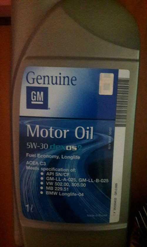 GM motor oil 5w 30 dexos2 Festima.Ru Мониторинг объявлений