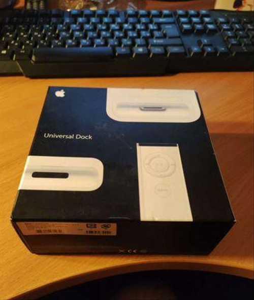 Universal dock apple