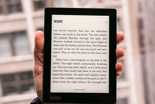 Kobo Aura