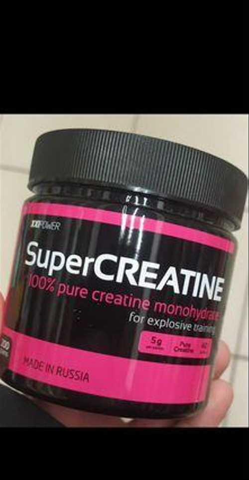 Creatine Креатин 200г