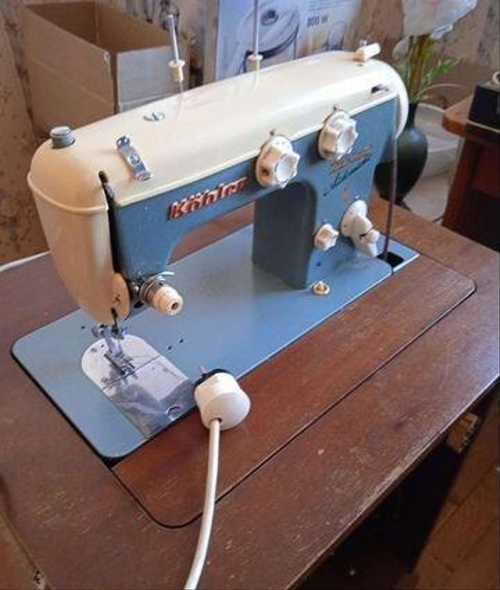 Швейная машина бу келер