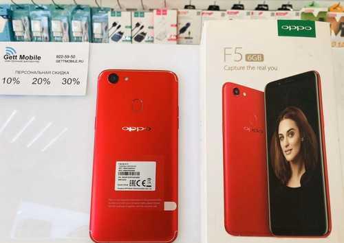 Oppo F5 64/4